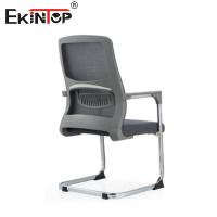 China Gray Mesh Office Chair without Casters Metal Frame Modern Design for sale