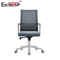 China High Quality Office Furniture Fabric Office Chair Ergonomic Executive Swivel for sale