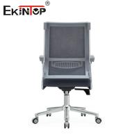 China High Quality Office Furniture Fabric Office Chair Ergonomic Executive Swivel for sale