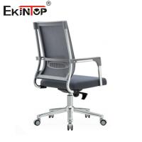 China High Quality Office Furniture Fabric Office Chair Ergonomic Executive Swivel for sale