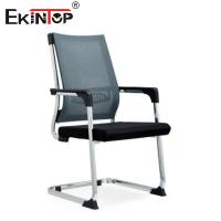 China Customizable Mesh Office Chair With Fabric Material And Metal Legs for sale