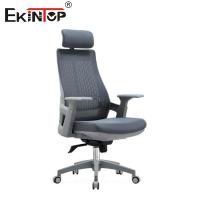 China Comfortable Swivel Office Chair Ergonomic Mesh Chair Height Adjustable for sale