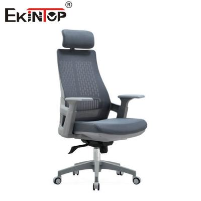 China Comfortable Swivel Office Chair Ergonomic Mesh Chair Height Adjustable for sale