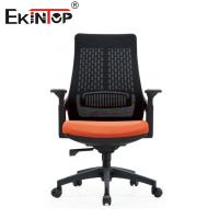 China Black Mesh Office Chair Adjustable And Swivel Standard Size for sale