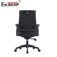 China Black Mesh Office Chair Adjustable And Swivel Standard Size for sale