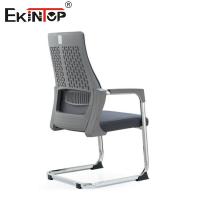 China Modern Fabric Material Mesh Office Chair With Armrests Molded Memory Foam for sale