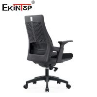 China Modern Fabric Material Mesh Office Chair With Armrests Molded Memory Foam for sale
