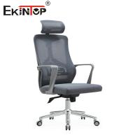 China Ergonomic Manager Office Chair Customized Mesh Swivel Revolving for sale