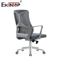 China Modern Mesh Comfortable Armrest Swivel Office Chairs With Wheel for sale
