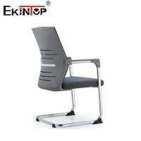 China Staff Task Computer Mesh Office Chairs For Work Standard Size for sale