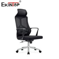 China Black High Back Mesh Office Chair With Adjustable Headrest Height Rotation for sale