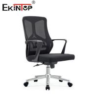 China Black High Back Mesh Office Chair With Adjustable Headrest Height Rotation for sale