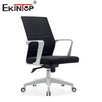 China Modern Black Mesh Office Chair With Armrests And Swivel For Work for sale