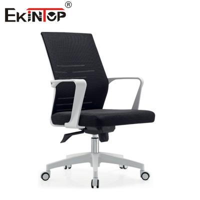 China Modern Black Mesh Office Chair With Armrests And Swivel For Work for sale