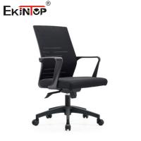 China Modern Black Mesh Office Chair With Armrests And Swivel For Work for sale