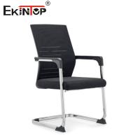 China Modern Black Mesh Office Chair With Armrests And Swivel For Work for sale