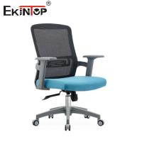 China Sturdy Frame Mid Back Mesh Office Chair With Adjustable Armrests And Height for sale