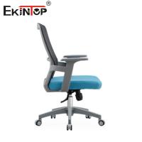 China Sturdy Frame Mid Back Mesh Office Chair With Adjustable Armrests And Height for sale