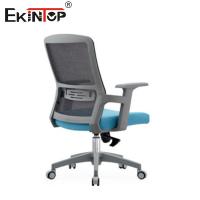 China Sturdy Frame Mid Back Mesh Office Chair With Adjustable Armrests And Height for sale