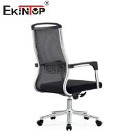 China Breathable Mesh Back Office Chair For Conference Rooms Standard Size for sale