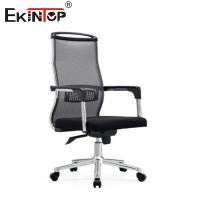 China Breathable Mesh Back Office Chair For Conference Rooms Standard Size for sale