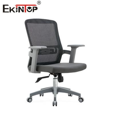 China ODM Gray Mesh Office Chair With 3D Armrests Adjustable Height for sale
