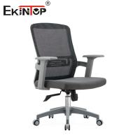 China Customizable Mid Back Mesh Office Chair With Wheels And Swivel Function for sale