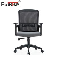China PP Fixed Armrest Nylon Base Mesh Office Chair For Office Furniture for sale