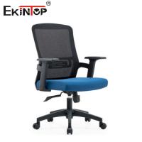 China PP Fixed Armrest Nylon Base Mesh Office Chair For Office Furniture for sale