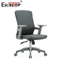 China Self Assemble Office Chair With Adjustable Armrests And Swivel Wheels for sale