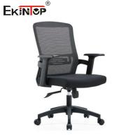 China Black Conference Room Office Chair With Armrests High Durability for sale