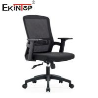 China Black Conference Room Office Chair With Armrests High Durability for sale