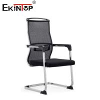 China High Back Mesh Office Chair With Arch Shaped Seat Metal Frame for sale