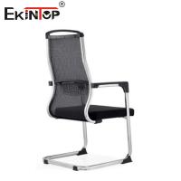 China High Back Mesh Office Chair With Arch Shaped Seat Metal Frame for sale