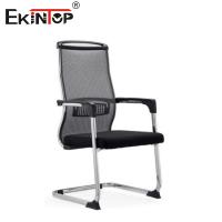 China High Back Mesh Office Chair With Arch Shaped Seat Metal Frame for sale