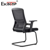 China Washable Mid Back Office Chair With Mesh Material Armrests Cushioned Seat for sale