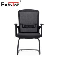 China Washable Mid Back Office Chair With Mesh Material Armrests Cushioned Seat for sale