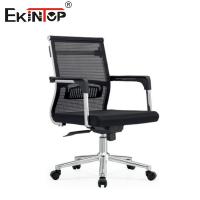 China Tension Control High Back Black Mesh Office Chair With Adjustable Height for sale