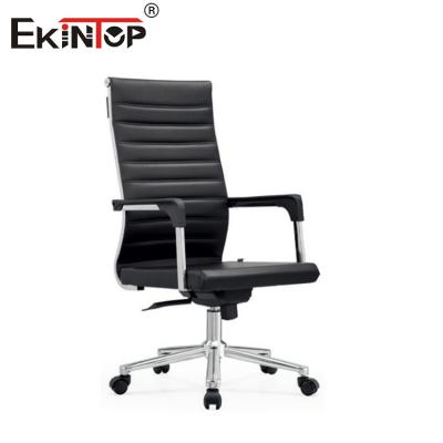 China Executive High Back Leather Office Chair Business Style Customizable for sale