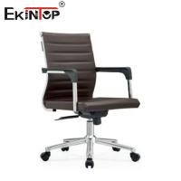 China Brown Mid Back Leather Office Chair With Armrests Modern Style for sale