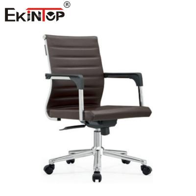 China Brown Mid Back Leather Office Chair With Armrests Modern Style for sale