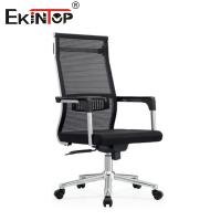 China Ergonomic Curved Mesh Back Office Chair With Metal Frame And Armrests for sale