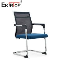China Lightweight Breathable Mesh Back Chair For Conference Rooms for sale