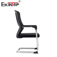 China Modern Style Furniture Mesh Office Chair With Armrests And Curved Backrest for sale