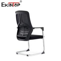 China Modern Style Furniture Mesh Office Chair With Armrests And Curved Backrest for sale