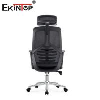 China Modern Adjustable Ergonomic Mesh Office Chair High Back for sale