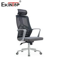 China Multipurpose Gray Mesh Ergonomic Office Chair With Adjustable Height And Swivel for sale