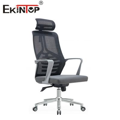 China Multipurpose Gray Mesh Ergonomic Office Chair With Adjustable Height And Swivel for sale