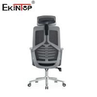 China Multipurpose Gray Mesh Ergonomic Office Chair With Adjustable Height And Swivel for sale