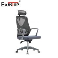 China Grey Ergonomic Mesh Office Chair With PP Armrests 10 Years Warranty for sale
